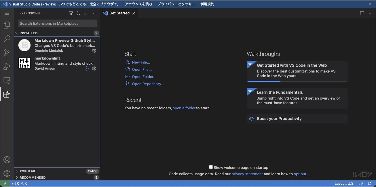 Visual Sutudio Code for Web はiPadやChromebookでもブラウザーで使える！